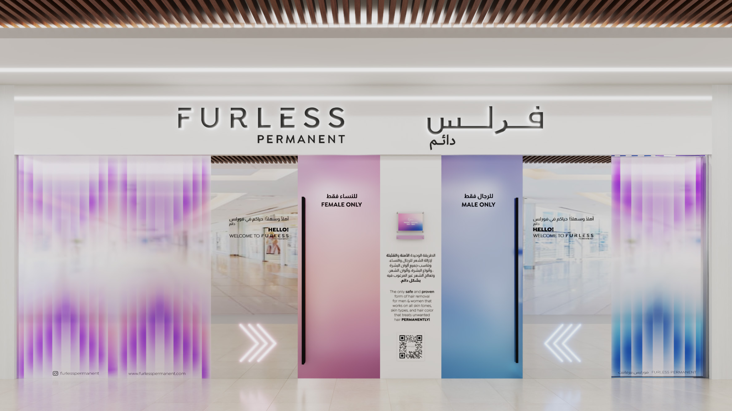 What differentiates Furless Permanent?